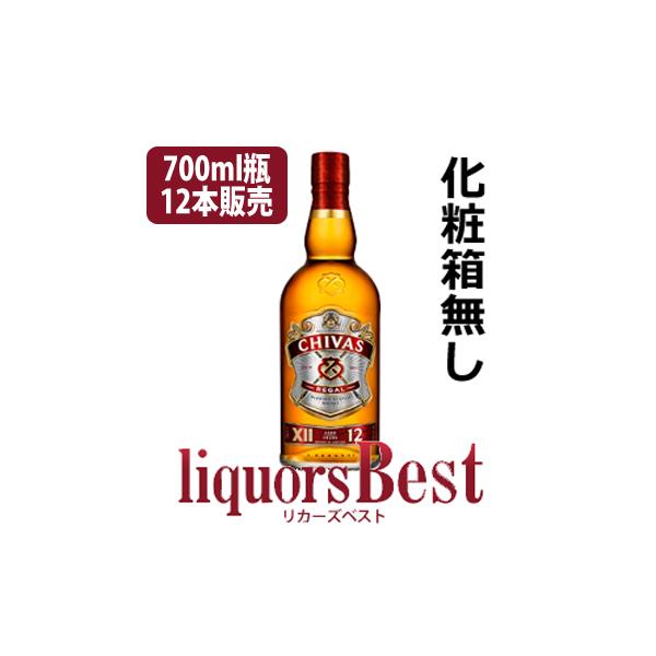 商品番号：1012018華やかな風味とかるい口当たり。　■商品データ容　　量＝700ml原　　料＝モルト(大麦)・グレーン(穀物原料)保存方法＝高温多湿を避けて開栓後はお早めにお召し上がりください。