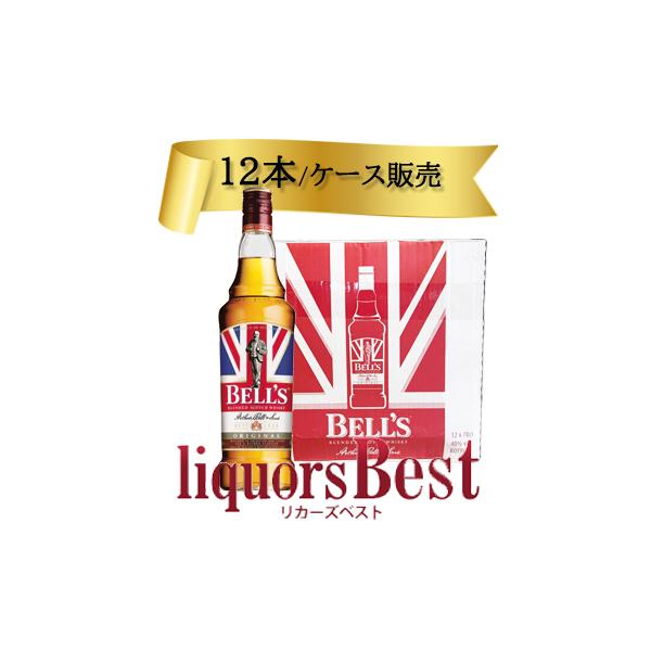 商品番号：1012273ベルスコッチのキーモルトは、ハイランド地方ブレアソール蒸留所で造られ、ベルスコッチ独特の風味豊かで趣のある香りを与えています。すべてのウイスキー原酒は、最低8年以上、オーク樽で熟成させたものです。40度　700ml ...