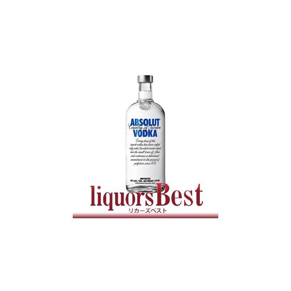 商品番号：3020006品質に徹底的にこだわった、究極に純粋なプレミアム ウォッカです。豊かで口当たりのよい味わいが特徴です。　■商品データ容　　量＝750ml原　　料＝穀物原料保存方法＝高温多湿を避けて開栓後はお早めにお召し上がりください。