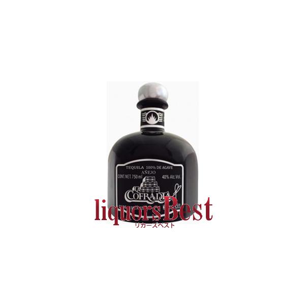 商品番号：3040618特別な顧客にのみ提供していた単一樽からの限定ボトリングを特別にリリース。底面にはカスク＆シリアルＮOとマスターのサインがあります。セラミックボトル製の完全数量限定品です。40度　750ml