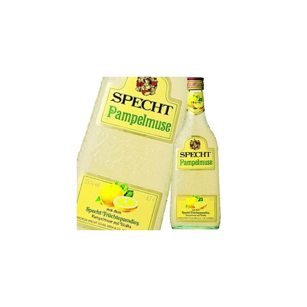 商品番号：4020029ウォッカをベースにしたグレープフルーツのリキュール。グレープフルーツリキュールの代表です。21度　■商品データ容　　量＝700ml原　　料＝果実原料保存方法＝高温多湿を避けて開栓後はお早めにお召し上がりください。