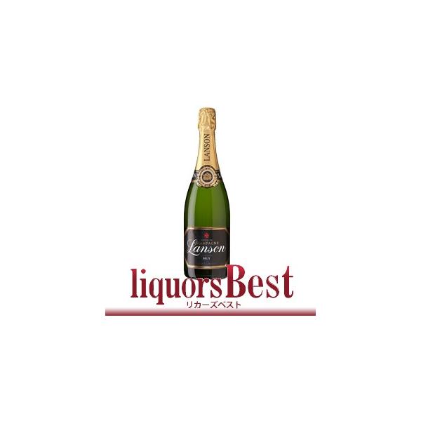 商品番号：5900121ランソンよりの説明によると、このブラックラベルは、残糖分を抑えて、シャンパンの醍醐味といえる、キレのある味わいや泡立ちを際立たせています。キリリとしていて、さらに葡萄が熟したニュアンスもあり、余韻もまとまりがあるシャ...