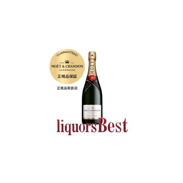 商品番号：9000302『ドンペリ』のモエエシャンドンの、シャンパーニュスパークリングワイン。まさに伝説化したシャンパンのブランドです。■商品データ容　　量＝750ml原　　料＝ブドウ保存方法＝高温多湿を避けて開栓後はお早めにお召し上がりく...