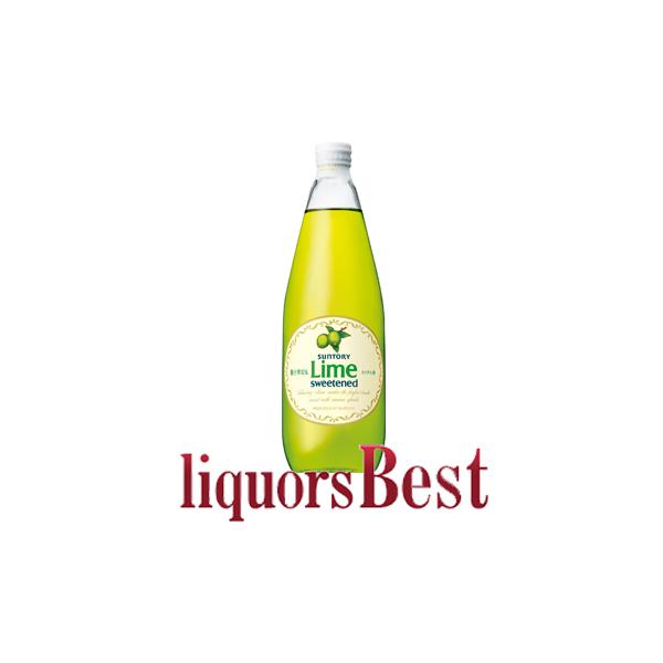 商品番号：9000530少量加えることによりカクテルの口当たりをソフトにしたり甘やかな味わいを造り出すことができます。ガムシロップから各種フレーバーのついたものまで多種多様なものがあり、カクテルレシピになくてはならない存在となっています。7...