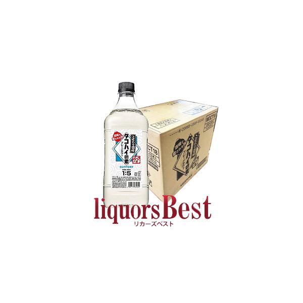 本製品1:炭酸5を目安で簡単にレモンサワーが作れます。ほのかな柑橘の口あたりと焙煎麦焼酎※ の香ばしい風味が食事を引き立てます。酒場で愛されるプレーンサワー“タコハイ”の味わいを目指しました。※麦の甘香ばしさを引き出す、独自の技術で焙煎を実...