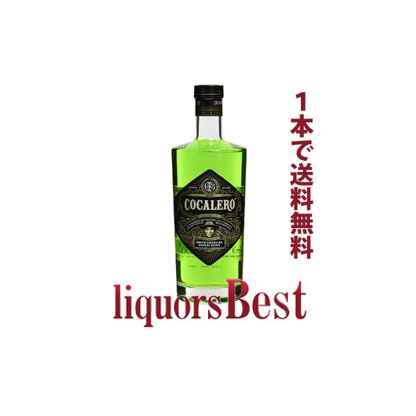 南米古来の活力の元、コカの葉を使用したリキュールです。コカの葉以外に、アマゾンガラナ、ジンセン、ミント、生姜、緑茶等16種類のハーブが入っております。コカの葉は、最低でも18ヶ月以上育った最上級の葉のみを使用しております。これらの葉を一度乾...