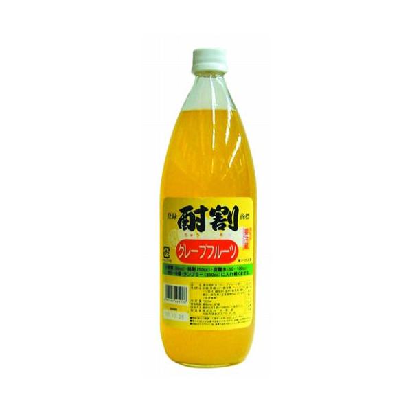 商品番号：9000612酎割(50cc)焼酎(50cc)炭酸水(50〜100cc)氷(5〜6個)をタンブラー(350cc)に入れて軽く混ぜる。グレープフルーツ風味の酎割が出来ます。■商品データ容　　量＝1000ml原　　料＝清涼飲料保存方法...
