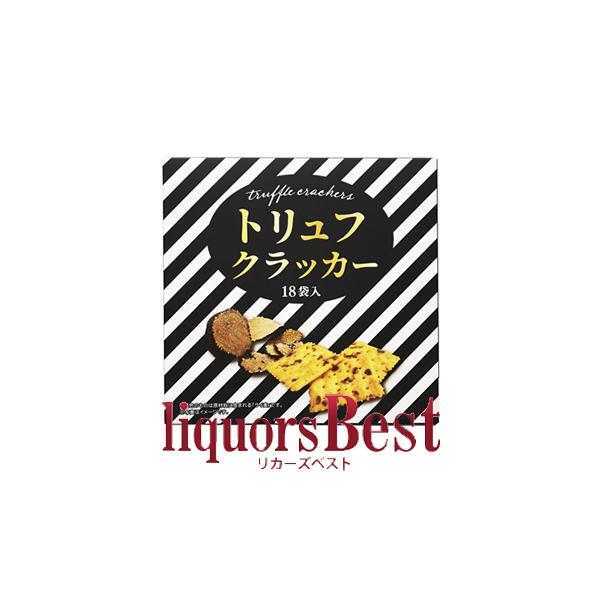 商品番号：9890293芳醇で奥深い黒トリュフの香り。 ライ麦の香ばしさと濃厚な旨み。 ただのクラッカーでは物足りない。 本物志向のあなたに贈る「大人の本格おつまみ」です。パリッ、ザクッ。小気味よい食感のあとに広がる、贅沢なトリュフの香り。...