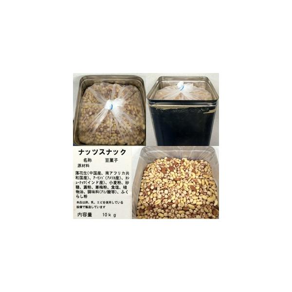 業務用10kgの超お得用サイズです。■商品データ容　　量＝10kg原　　料＝豆菓子保存方法＝高温多湿を避けて開栓後はお早めにお召し上がりください。 賞味期限は半年以内です。
