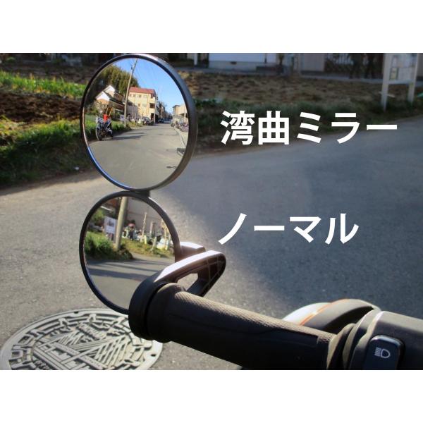 RYKER用のワイドビューミラーです。ノーマルのミラーに張り付けて使用します。ノーマルに比べて後方の死角が減少します。※相対的に小さく映ります。TLICLED製