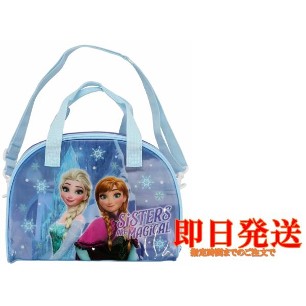 商品名　アナ雪 キッズコスメセット 内容量　 18個入り・ボストンバッグの中にネイルカラー（3個）、リップカラー（2個）、ネックパース（1個）、アクリルチャーム（1個）、　爪やすり（1個）、3色アイシャドウパレット（1個）、ネイルシール（3...
