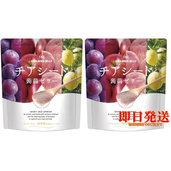 商品名　チアシード蒟蒻ゼリー 60個入内容量　60個入×２セット・4種のフルーツミックス・チアシード60,000mg 配合（１個あたり1000mg）・人工甘味料ではなく、体に優しい甜菜糖を使用。・ギルトフリー(罪悪感なし)のヘルシースナック...