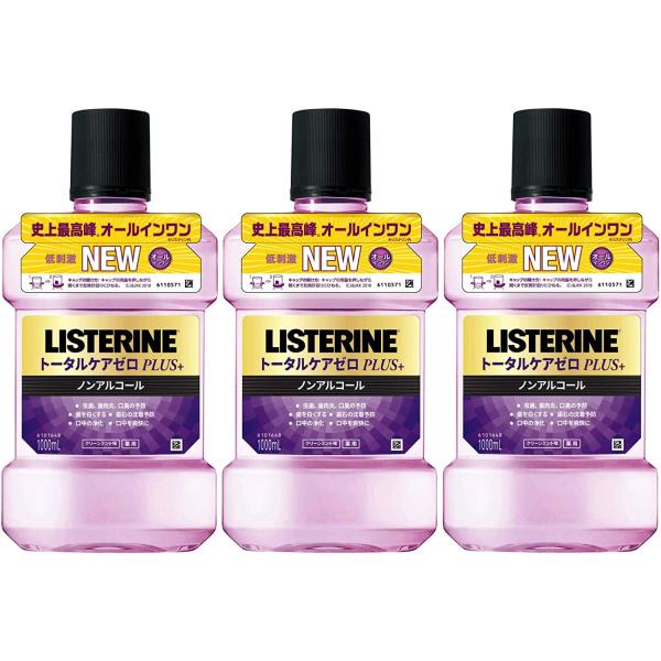 商品説明風味 クリーンミント味ブランド LISTERINE(リステリン)液体容量 1000 ミリリットル×3本・口臭、歯肉炎、着色汚れ、歯石沈着、ネバつき、口内の不快感に虫歯予防効果を加え、　あらゆるあらゆるお口のトラブルをこの1本でトータ...