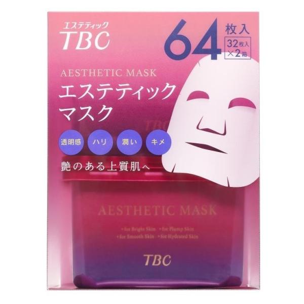 名称：TBC Aesthetic Mask 64 sheets (32 sheets x 2pack)入数：64枚入り(32枚入り×2箱)素材：水、DPG、グリセリン、エタノール、ペンチレングリコール、PEG-75、パルミチン酸レチノール、...
