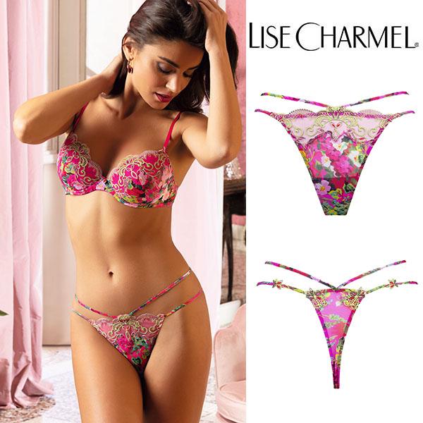 【かわいい】【華やか】【ギフトにおすすめ】素材：64% ナイロン, 15% コットン, 13% ポリエステル, 8% ポリウレタン原産国：ブルガリアまたはチュニジア　※この商品はフランスでデザインされたものです。GストリングLigne-H8...