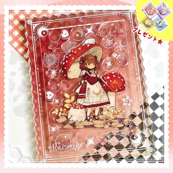 商品内容アクスタ収納スタンド【サイズ】内部9*13cm 外部12.1cm＊16cm厚さ3mm-4mm【産地】中国【素材】アクリル★商品の色は、撮影時の光や、お客様のモニターの色具合などにより、実際の商品と異なる場合がございます。あらかじめ、...