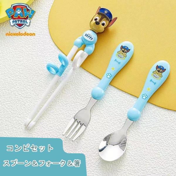 サイズ:スプーン:16.2cm*3.2cmフォーク:16.2cm*2.5cm箸:19.5cm*2.9cm素材構成: アクリル樹脂/ステンレス鋼ご注意事項★商品の色は、撮影時の光や、お客様のモニターの色具合などにより、実際の商品と異なる場合が...