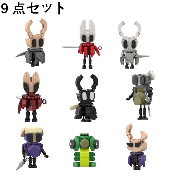 ブロック9点セット素材：プラスチック★商品の色は、撮影時の光や、お客様のモニターの色具合などにより、実際の商品と異なる場合がございます。あらかじめ、ご了承ください。★ブロックについて：　不足部品は無料で再配送★在庫管理システムにて複数店舗の...