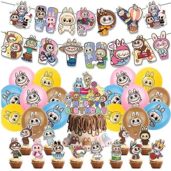 大人気のLABUBU（ラブブ）風キャラクターたちが勢ぞろい！とびきり可愛い誕生日パーティー飾りセットが登場♪バルーンやガーランド、ケーキトッパー、ミニピックまで全てがLABUBUデザインで統一されており、お部屋を一気にポップでキュートに演出...