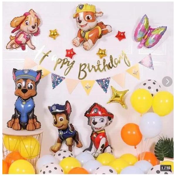 1番ガーランドｘ１(HAPPY BIRTHDAY)(縦約16cm)★風船(ミニ):ゴールド＊２/レッド＊2(約10cm)四角星＊１(約20cm)イエロー風船＊10/オレンジ風船＊5水玉風船＊５ライトブルー風船＊６キャラ風船＊５(縦50-70...