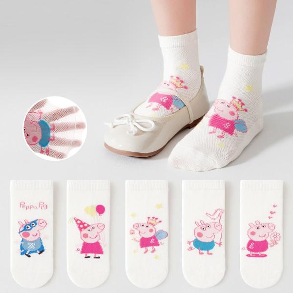 素材：綿ご注意事項★商品の色は、撮影時の光や、お客様のモニターの色具合などにより、実際の商品と異なる場合がございます。あらかじめ、ご了承ください。★サイズ詳細等の測り方はスタッフ間で統一、徹底はしておりますが、実寸は商品によって若干の誤差(...