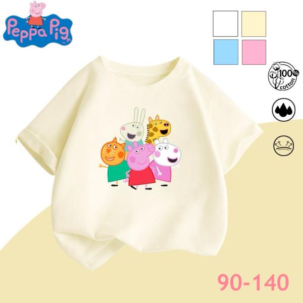 サイズ:上記のサイズ写真表をご参照ください。素材構成: コットンレビューを書いていただけるお客様にプレゼントをお付けしております。※ご希望される場合は必ずレビューを「書く」をご選択ください。※ご注文いただいた商品と同梱発送になります。※プレ...