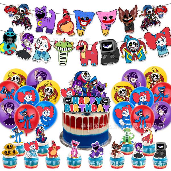 人気ホラーゲームポピープレイタイム をテーマにしたバースデーパーティー用デコレーションセットです。ハギーワギーやスマイリングクリッターズなど、ゲームに登場するキャラクターのデザインで、誕生日パーティーやイベントを楽しく華やかに演出します。お...
