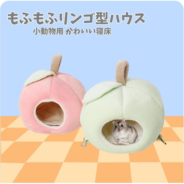 材質：ポリエステルご注意事項★商品の色は、撮影時の光や、お客様のモニターの色具合などにより、実際の商品と異なる場合がございます。あらかじめ、ご了承ください。★サイズ詳細等の測り方はスタッフ間で統一、徹底はしておりますが、実寸は商品によって若...