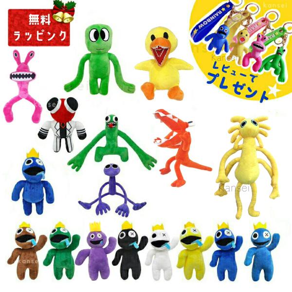 素材：PP綿★製造ロットにより、細部形状の違いや、同色でも色味に多少の誤差が生じます。★生地の特性上、やや匂いが強く感じられるものもございます。数日のご使用や陰干しなどで気になる匂いはほとんど感じられなくなります。★同じ商品でも生産時期によ...