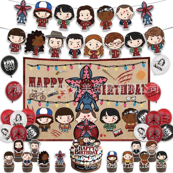 人気海外ドラマ \ストレンジャーシングス\ をテーマにしたバースデーパーティー用デコレーションセットです。ドラマに登場するキャラクターやデザインをモチーフにした装飾で、誕生日パーティーやイベント会場を華やかに演出します。お子様の誕生日会、ホ...