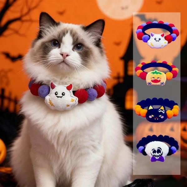 ハロウィン犬・猫用コスプレ　材　質：ナイロンサイズ：画像参照ご注意事項★商品の色は、撮影時の光や、お客様のモニターの色具合などにより、実際の商品と異なる場合がございます。あらかじめ、ご了承ください。★サイズ詳細等の測り方はスタッフ間で統一、...
