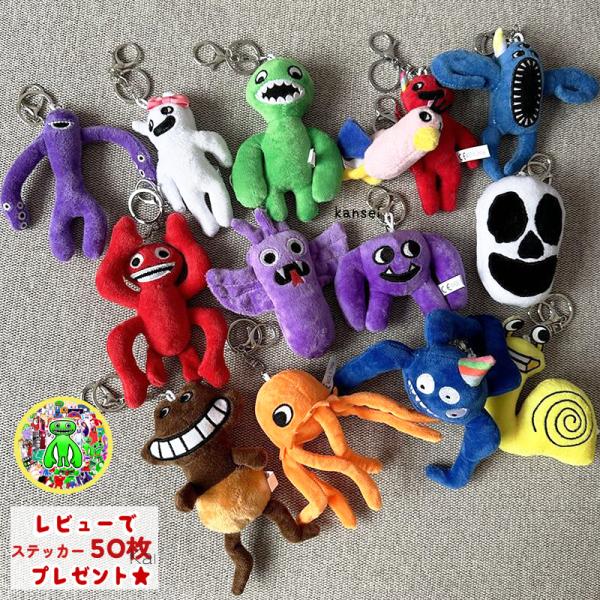 素材：ポリエステル充填物：pp綿サイズ：10cm★商品の色は、撮影時の光や、お客様のモニターの色具合などにより、実際の商品と異なる場合がございます。あらかじめ、ご了承ください。★サイズ詳細等の測り方はスタッフ間で統一、徹底はしておりますが、...