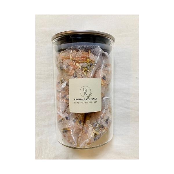 ■Chamomile&amp;Lavender　カモミールとラベンダー　　　太陽の光をいっぱいに浴びた　　草原に咲くカモミールとラベンダーの　　乾いた風に吹かれたような香り　　フランキンセンスのエッセンスを添えて岩塩とドライハーブ、エッセン...