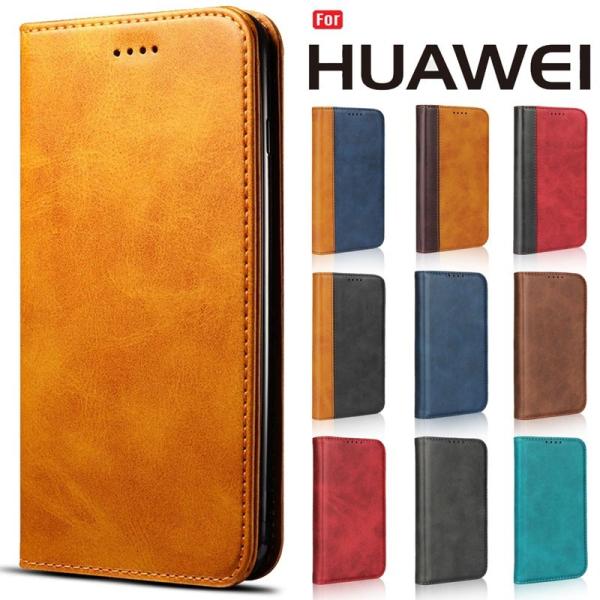 【発売日：2018年06月06日】高品質な丁寧な仕上げ、 細部までこだわりのスマホケース◆ 対応機種：・ HUAWEI P30 Pro/docomo HW-02L・ HUAWEI P30 lite/au HUAWEI P30 lite Pr...