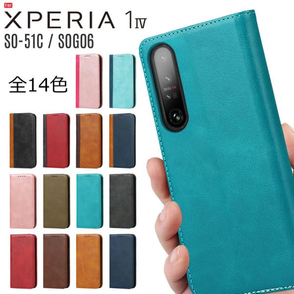 【発売日：2022年05月25日】ストラップ穴付き ベルトレス 閉じたまま通話が可能 手帳型カバー高品質な丁寧な仕上げ、 細部までこだわりのスマホケース◆ 対応機種： Xperia 1 IVXperia 1 IV SO-51CXperia ...