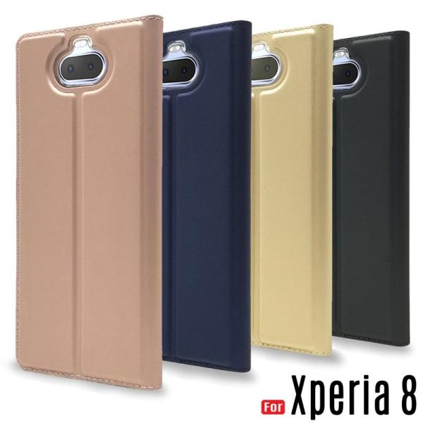 【発売日：2019年10月25日】高品質な丁寧な仕上げ、 細部までこだわりのスマホケース高級感あふれる♪シンプルな無地タイプなので普段使いから◆ 対応機種：Xperia 8・au Xperia 8 SOV42・Ymobile Xperia ...