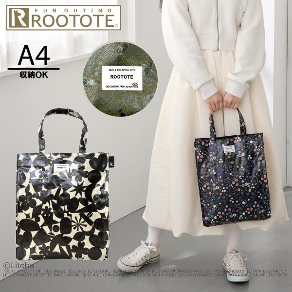 ◆ブランド：ルートート ROOTOTE アーキャトル A-quatreラミネート加工なので丈夫で汚れにくく、本体も軽いのが特徴です。A4サイズの書類や雑誌が入るので通勤、通学のサブバッグとして、レッスンバックとしてもおすすめ♪子供の参観日や...