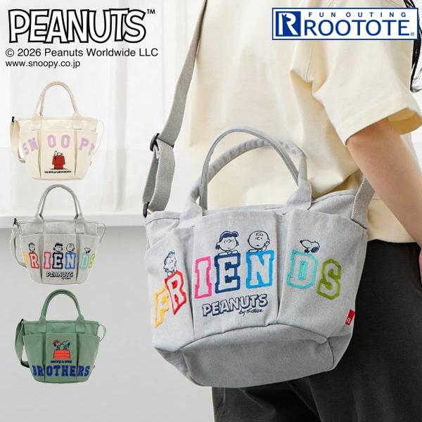◆ブランド：ルートート ROOTOTE◆商品名：DELI デリ PEANUTS ピーナッツ SNOOPY スヌーピー 8502◆スタイル：トートバッグ、ショルダーバッグ、2wayバッグ◆サイズ(約)：　・ヨコ（上部）34.5（下部）23.5...
