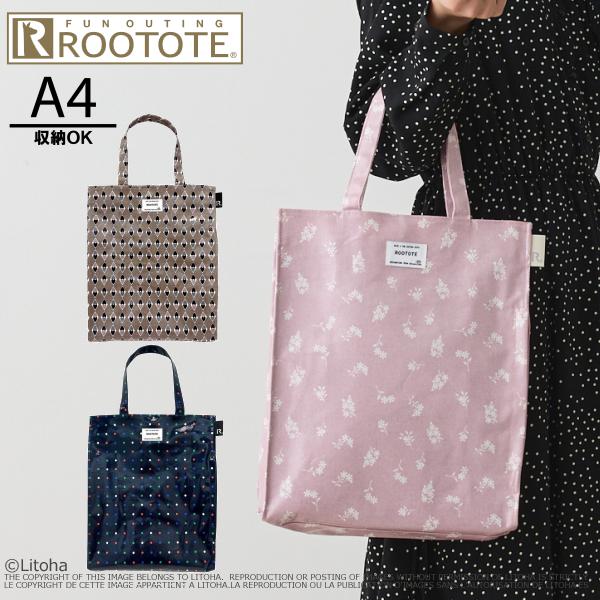 ◆ブランド：ルートート ROOTOTE アーキャトル A-quatre艶感のあるデザインで大人かわいいトートバッグ☆花、ドット、ハートをモダンにおしゃれにデザイン♪落ち着いたカラーリングで、素敵なバッグに仕上がっています♪ラミネート加工なの...