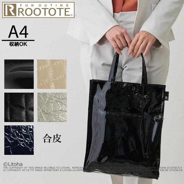 ◆ブランド：ルートート ROOTOTE アーキャトル A-quatreA4サイズの書類や雑誌が入る「アーキャトル」手に持っても腕に掛けても使いやすい持ち手☆通勤、通学のサブバッグとして、レッスンバッグとしてもおすすめです！学校行事や冠婚葬祭...