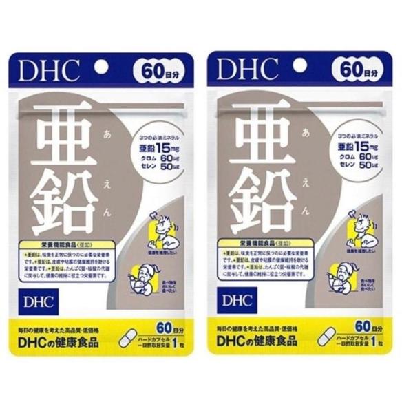 DHC 亜鉛 60日分×2個セット 合計120日分商品説明　必須ミネラルとは生命活動に欠かせない栄養素のこと。　亜鉛はその一つで、たんぱく質の合成や新しい細胞を生み出すのに欠かせない成分です。　味覚や皮膚・粘膜の健康維持をサポートします。　...