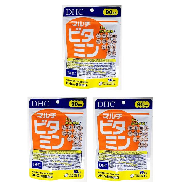 DHC マルチビタミン 90日分×3袋セット 合計270粒商品説明　『マルチビタミン』は、互いに補い合ってはたらく11種類のビタミンと、ビタミンP、β-カロテンをバランスよく配合したベーシックサプリメントです。11種類のビタミンは、国が定め...