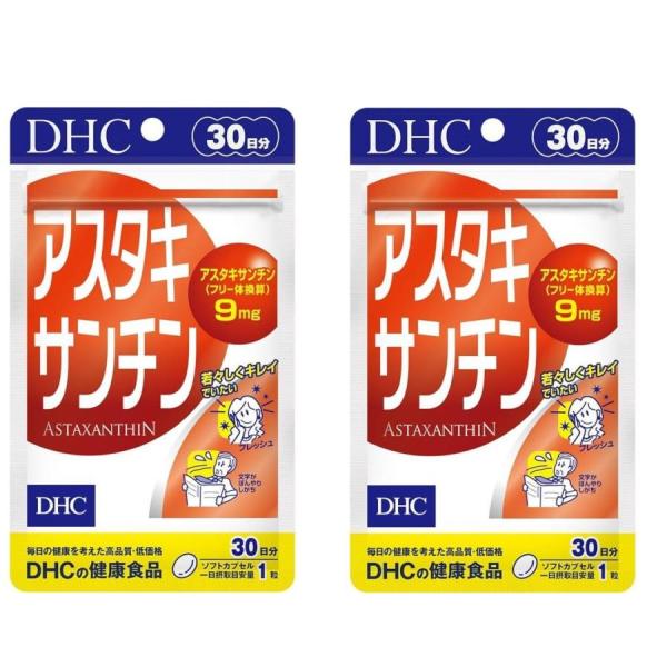 DHC アスタキサンチン 30日分毎日の健康管理を意識する方におすすめの、DHCのアスタキサンチンサプリメントです。1日1粒を目安に続けやすく、30日分入りで日々の習慣に取り入れやすい内容です。本品は、ヘマトコッカス藻由来のアスタキサンチン...