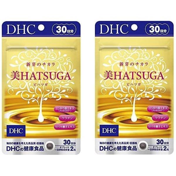 DHC 美HATSUGA 30日分 2個セット新芽のチカラでサイクルを整え、促し、自発サポート。いきいきボリュームをめざす方に1日2粒目安/30日分【名称】エンドウ芽エキス末含有食品 【原材料名】エンドウ芽エキス末（エンドウ芽エキス、イソマ...