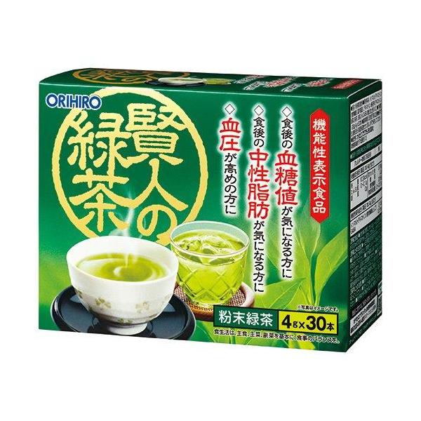 賢人の緑茶 オリヒロ 4g×30本※商品を箱から出しポスト投函梱包で発送させていただくことにより、お安く商品を販売させていただきます。外箱は折りたたんで同梱します。送料が安くなった分を商品価格に還元してます。【機能性表示食品】食後の血糖値や...