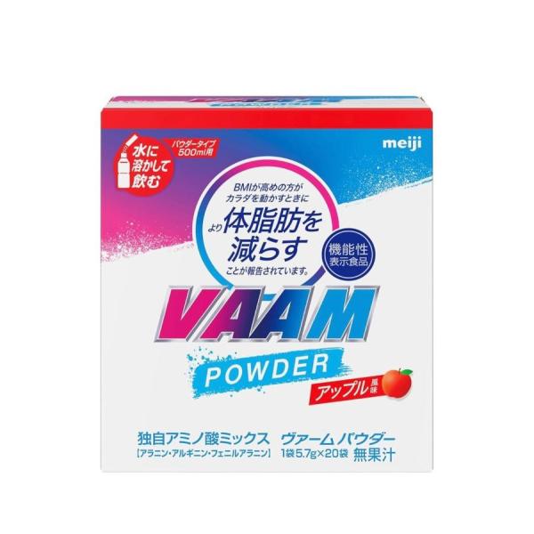 ヴァーム スマートフィットウォーターパウダー アップル風味 5.7g×20袋 明治 VAAM※商品を箱から出しポスト投函梱包で発送させていただくことにより、お安く商品を販売させていただきます。外箱は折りたたんで同梱します。送料が安くなった分...
