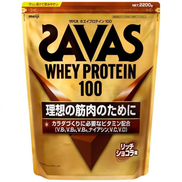 ザバス リッチショコラ味 2200g ホエイプロテイン100 SAVAS「ザバス ホエイプロテイン100 リッチショコラ味」は、ホエイプロテインを100％使用したザバスのプロテインです。たんぱく原料として、吸収の良い「ホエイプロテイン」を1...