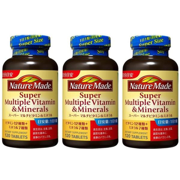 ネイチャーメイド スーパーマルチビタミン＆ミネラル 3個セット●ビタミン12種類とミネラル7種類をギュッと1粒に凝縮しました。●偏食しがちな方や外食の多い方をはじめ、健康づくりの基本に毎日摂りたいベースサプリメントです。●香料、着色料、保存...