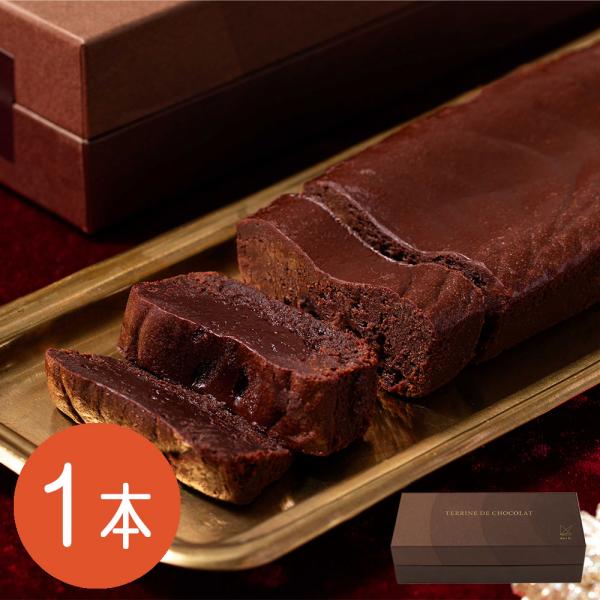 ダークチョコレートに、バター、卵、砂糖、小麦粉を合わせたシンプルなレシピ。低温で焼き上げることで、なめらかな口どけを引き出しました。インドネシア産カカオの濃厚な味わいをご堪能ください。■配送不可地域：離島は配送不可■温度帯：冷凍■賞味期限：...