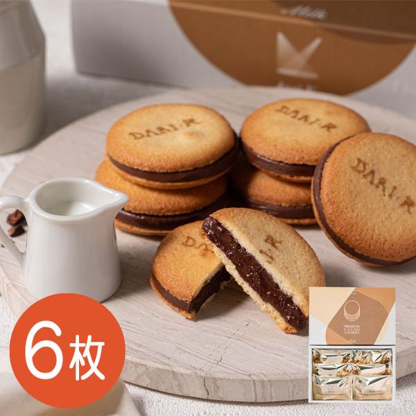 厚みのあるチョコレートをラングドシャ生地で挟み込みました。インドネシア産カカオの芳醇な風味が味わえるミルクチョコレートを使用。カカオのほろ苦さと、コクのあるミルクの甘さを同時に味わえるフレーバーです。■配送不可地域：離島は配送不可■温度帯：...